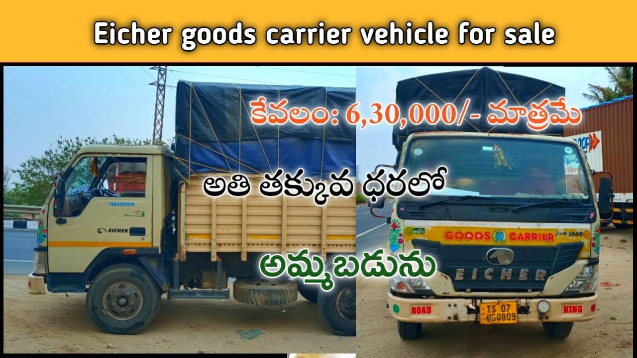 Eicher goods carrier vehicle for sale l owner: 96403 01157. l ...