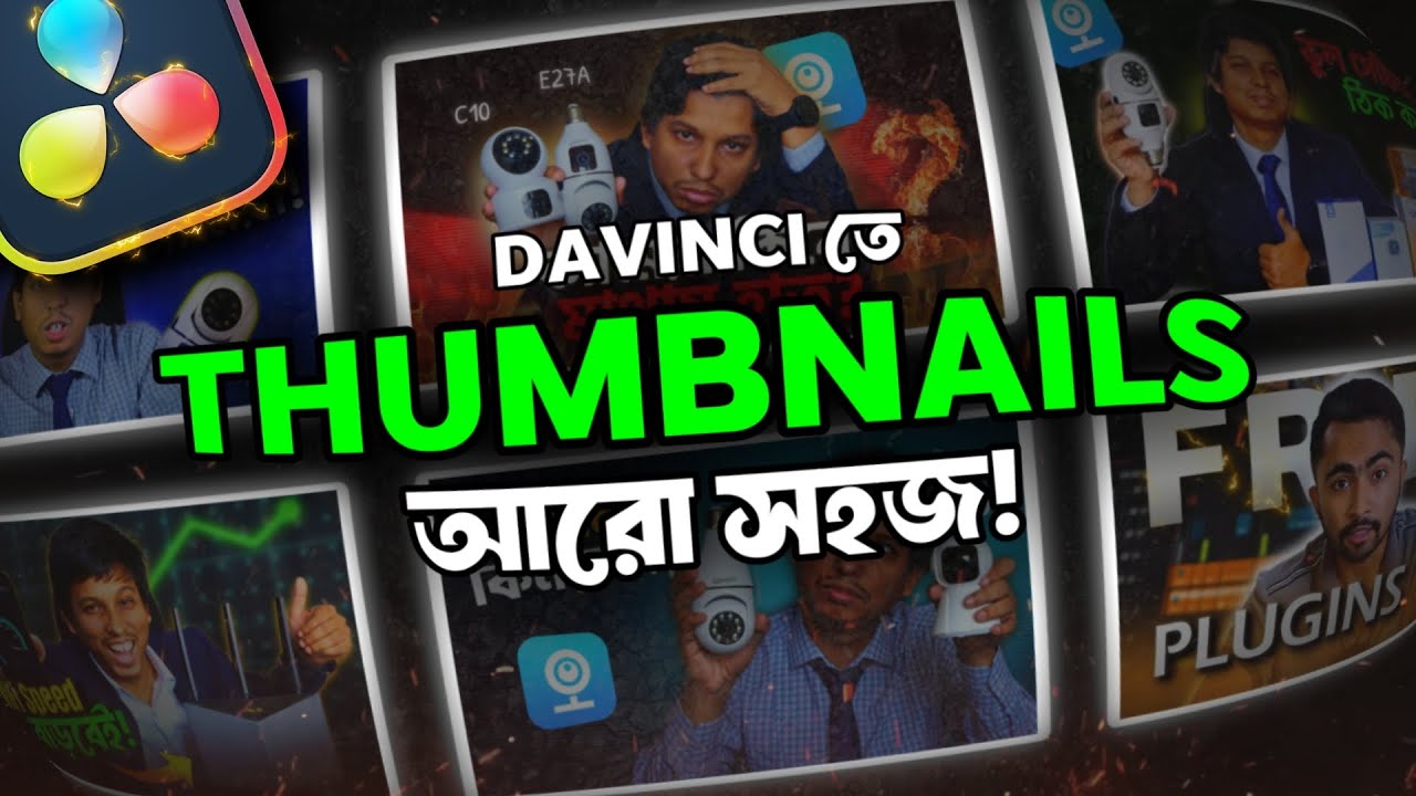 How to Create VIRAL YouTube Thumbnails in DaVinci Resolve (Fusion ...