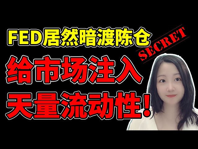 握草 ! 又被他们给骗了 - 美股 - 快媒体(Kuai.Media)