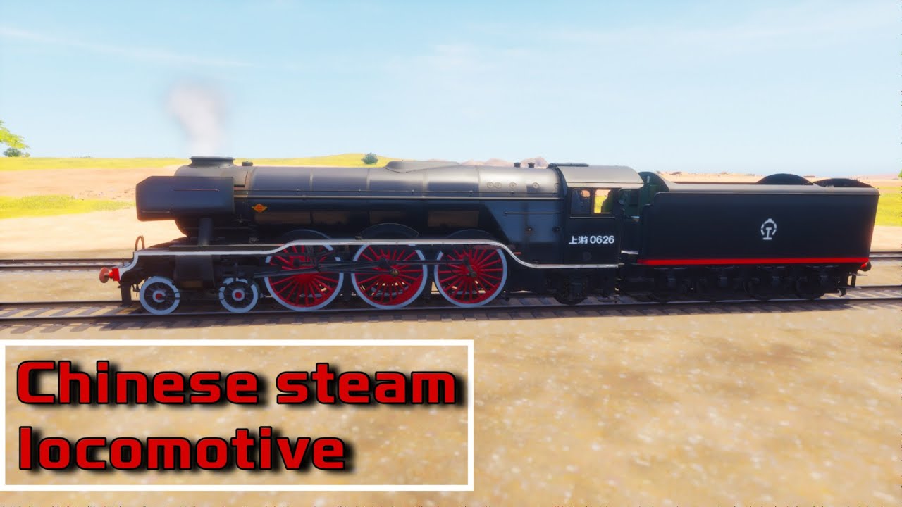 Chinese steam locomotive - YouTube