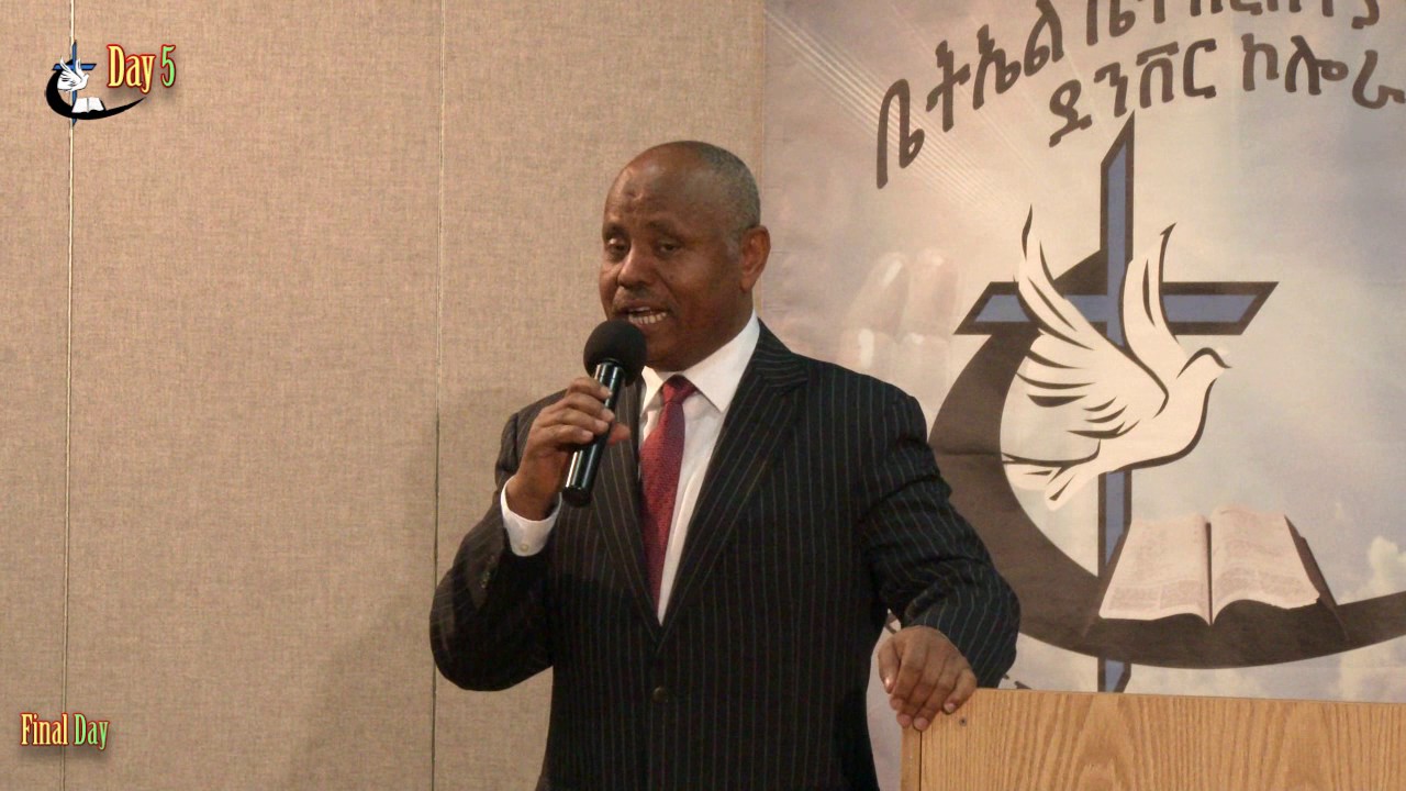 Pastor Issak Beraki /ኣገልግሎትካ ፈጽም\ Final Day 5, March 12/2017 - YouTube