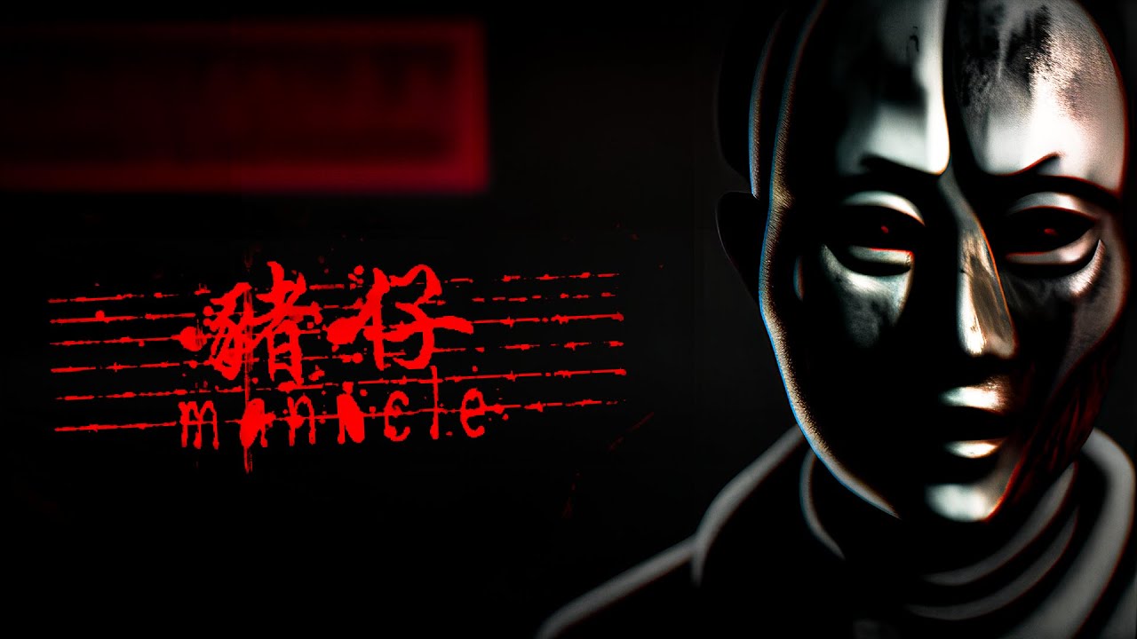 Horror Game with Unsettling and Scary Behavior | Manacle | 猪仔 - YouTube