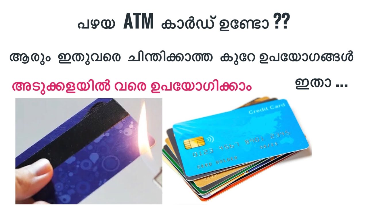 ഡേറ്റ് കഴിഞ്ഞ ATM കാർഡ് കളയരുതേ/ Amazing uses of old ATM cards - YouTube