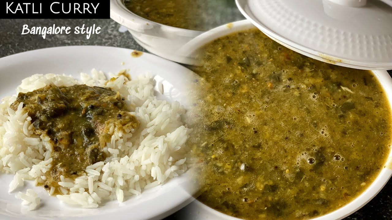 Katli Curry Bangalore Style Recipe by @foodkajahan - YouTube