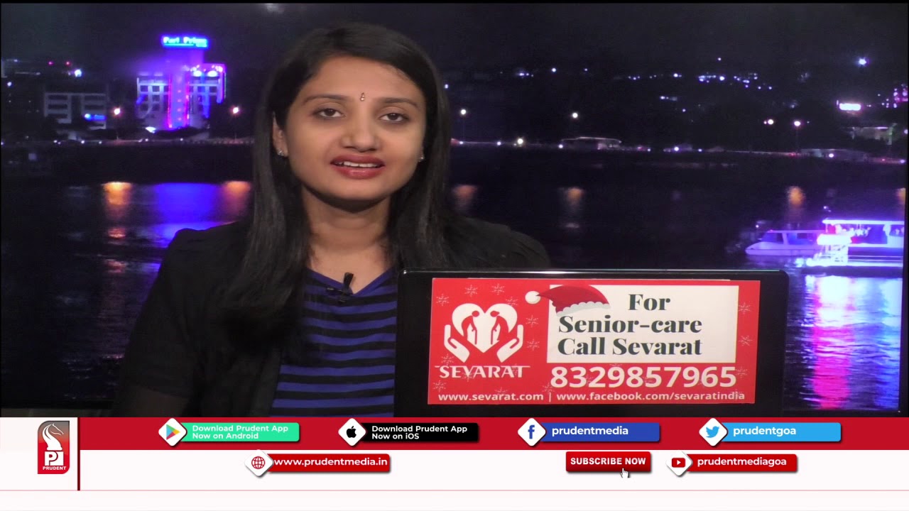 Konkani Prime News 191219 Part 2_Prudent Media Goa - YouTube