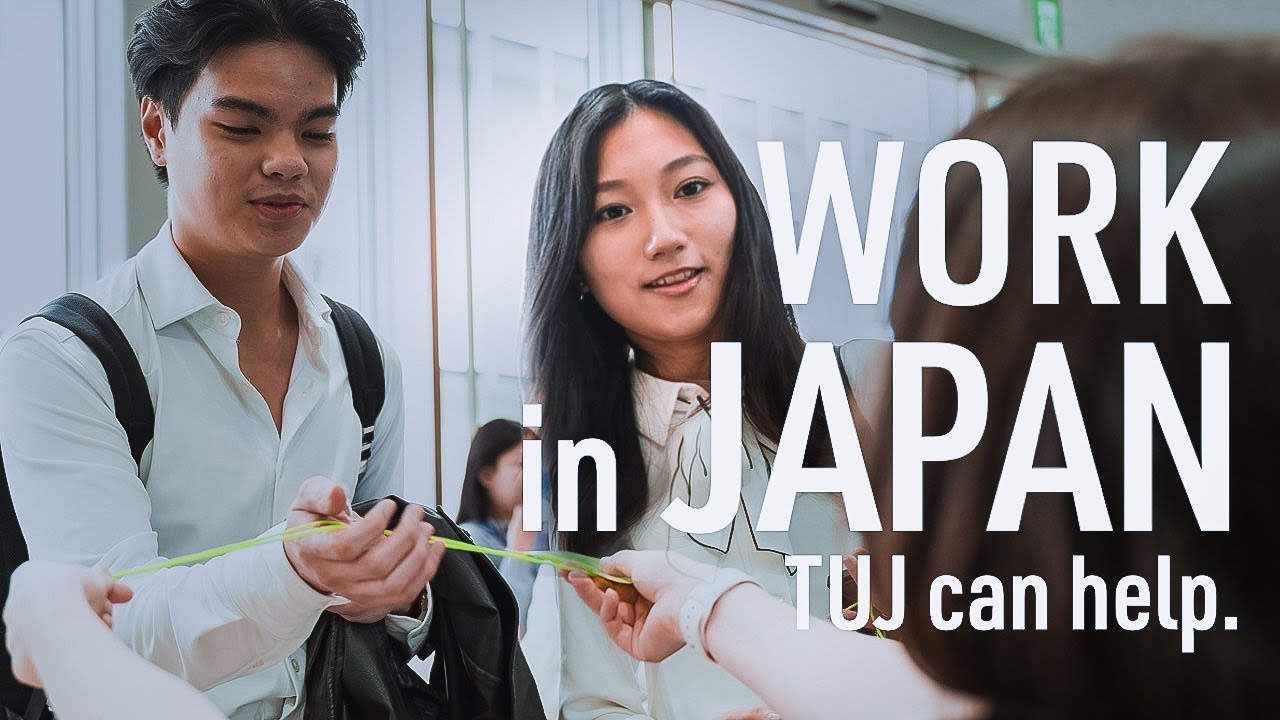 Why TUJ Students Are Landing Top Jobs (And How You Can Too!) - YouTube