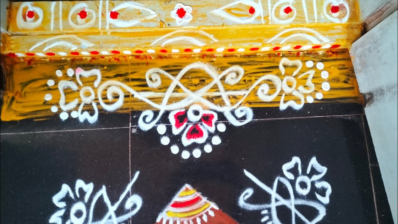 Front Door Rangoli Design//Gadapa Muggulu//5 Dots Rangoli Muggu 💮 - YouTube