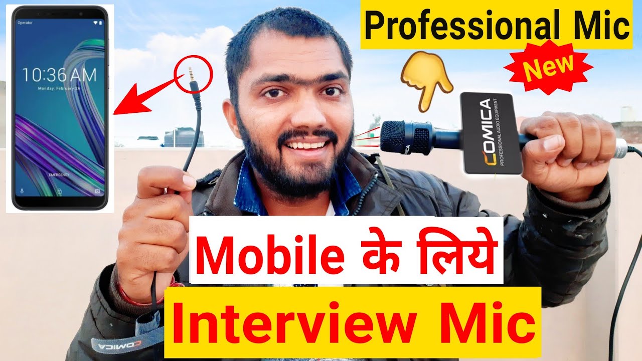 Mobile Interview Mic for youtube / tv reporter microphone | Comica ...