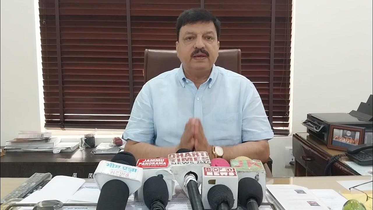 Chamber of Commerce and Industry Jammu President Arun Gupta Press ...