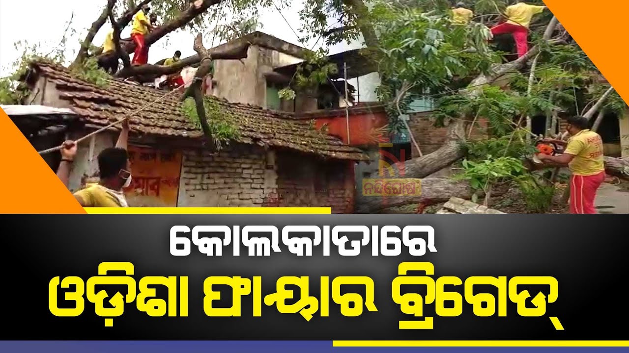 Odisha Fire Service (ODF) teams Helping West Bengal for restoration ...