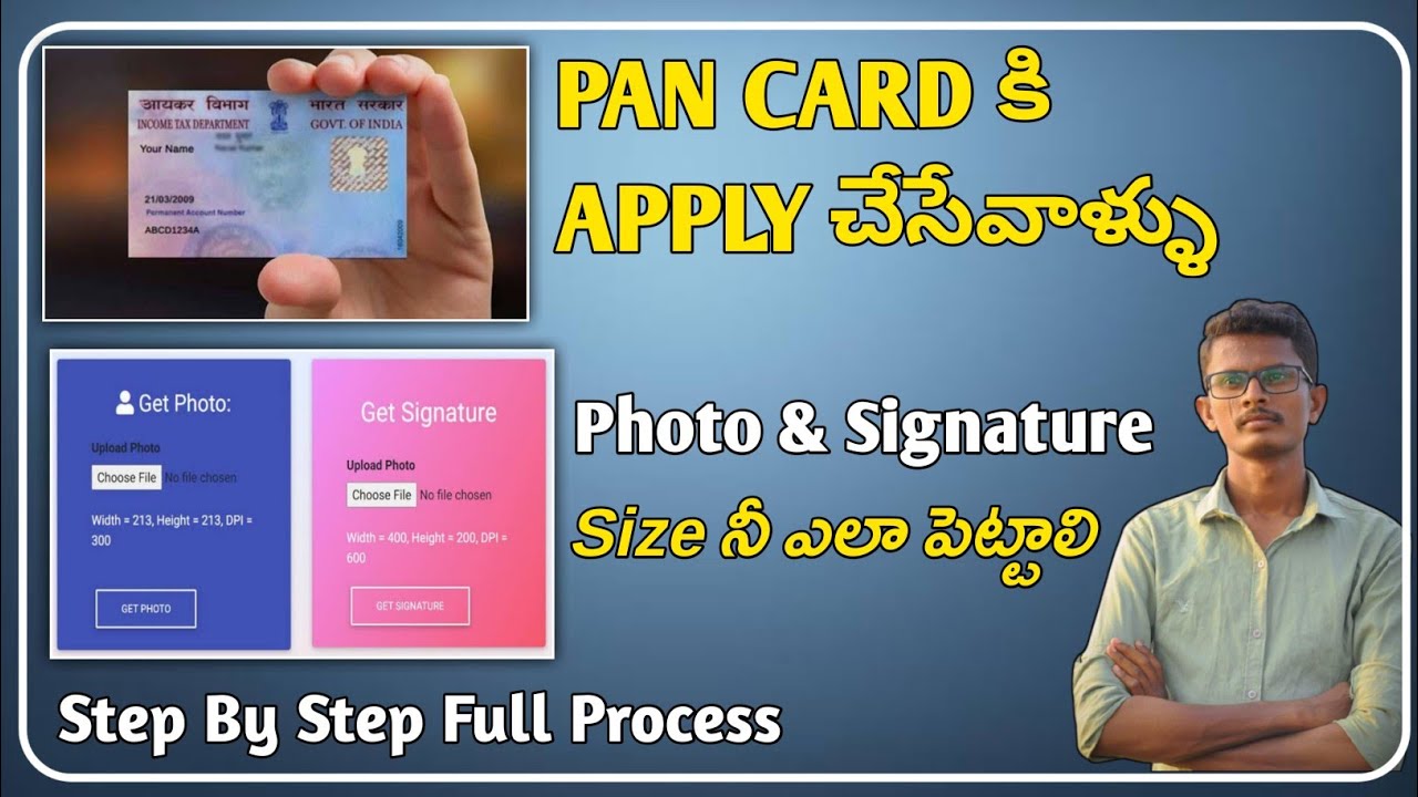 How to crop pan card photo & signature in telugu 2021 | by ...