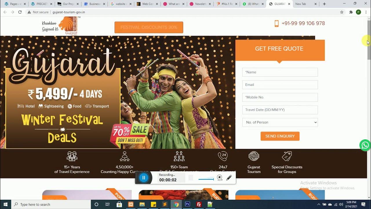 Gujarat Tourism Website - YouTube