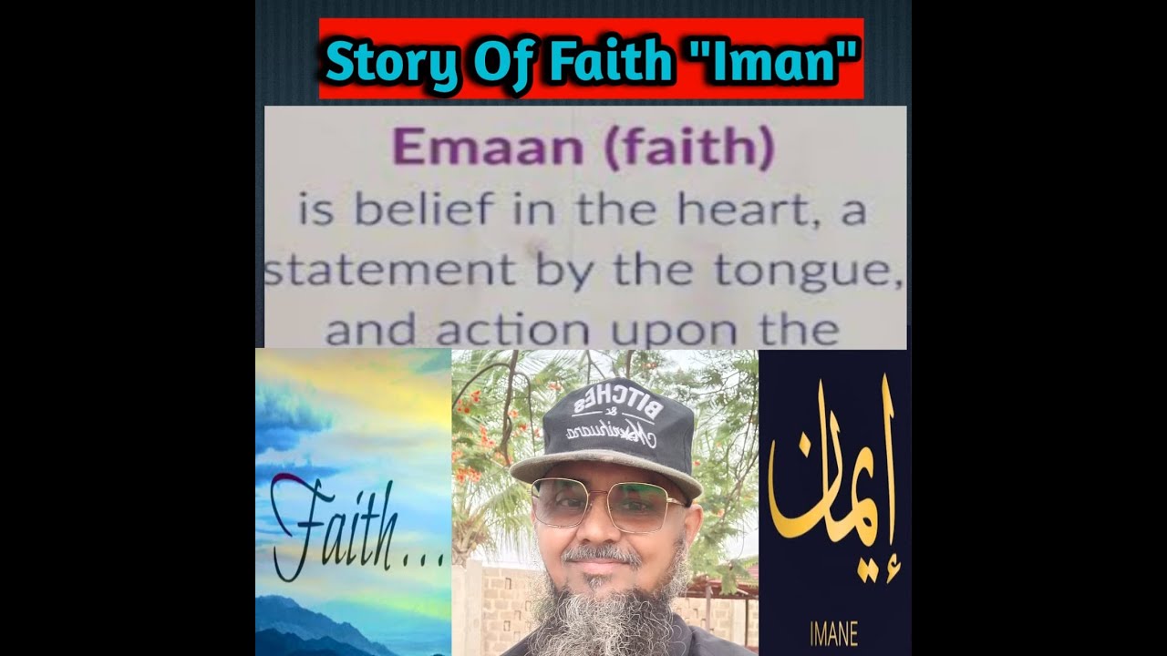 How Faith/Iman creates Miracle# power of Faith # - YouTube