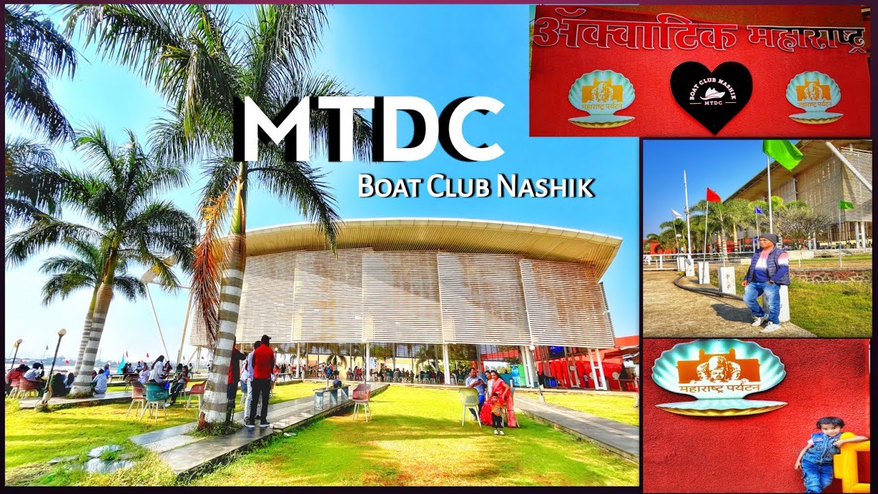 MTDC Boat Club Nashik-Full Deatails with Total Expencses|MTDC Boat Club ...