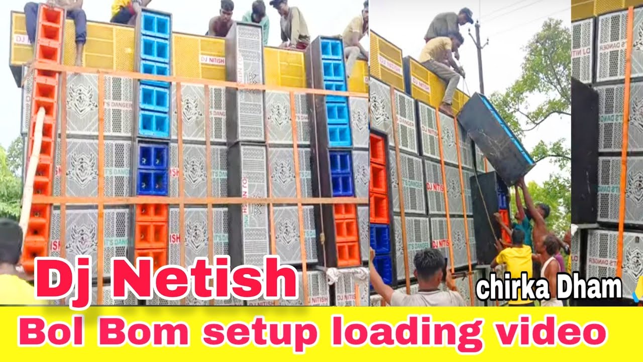 Dj Netish bol bom setup !! competition👑 #djnitish - YouTube