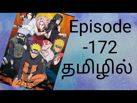 Naruto shippuden tamil dubbed Episode -172 - YouTube