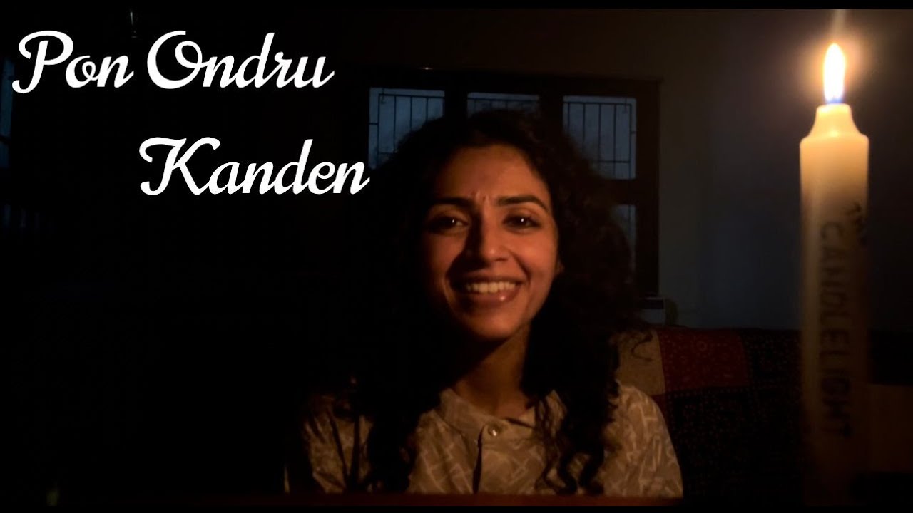Pon Ondru Kanden | Padithal Mattum Podhuma | Maalavika Sundar -|The ...