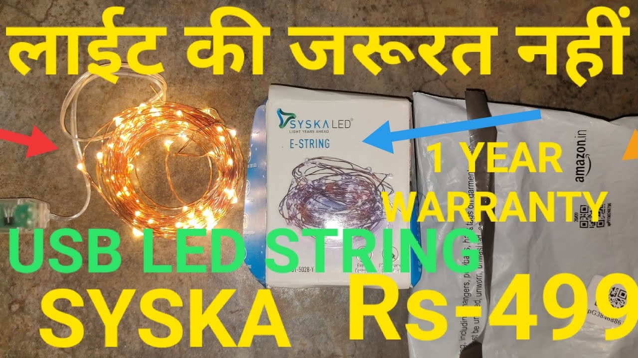 #SYSKA STRING LED LIGHT UNBOXING AMAZON.IN ONLINE PURCHASE ORDER ...