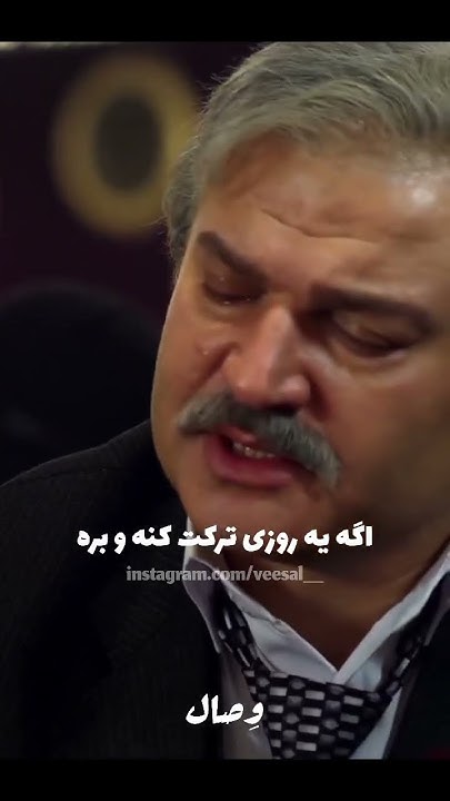 نیست نشان زندگی تا نرسد نشان تو 🫀🥀🫂 Youtube