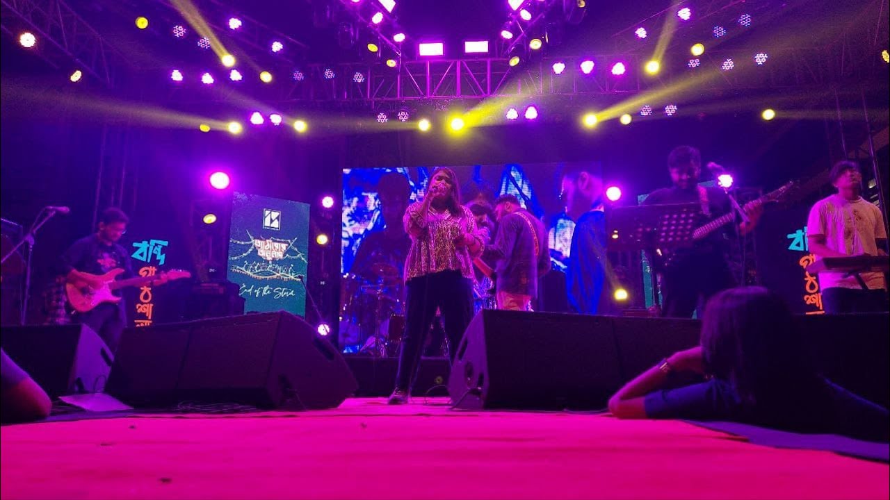 Prithibita Naki Choto Hote Hote || BUET || RAG Concert || INTERVAL 18 ...