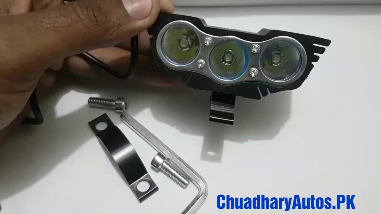 EAGLE SHAPE LED LIGHT - YouTube