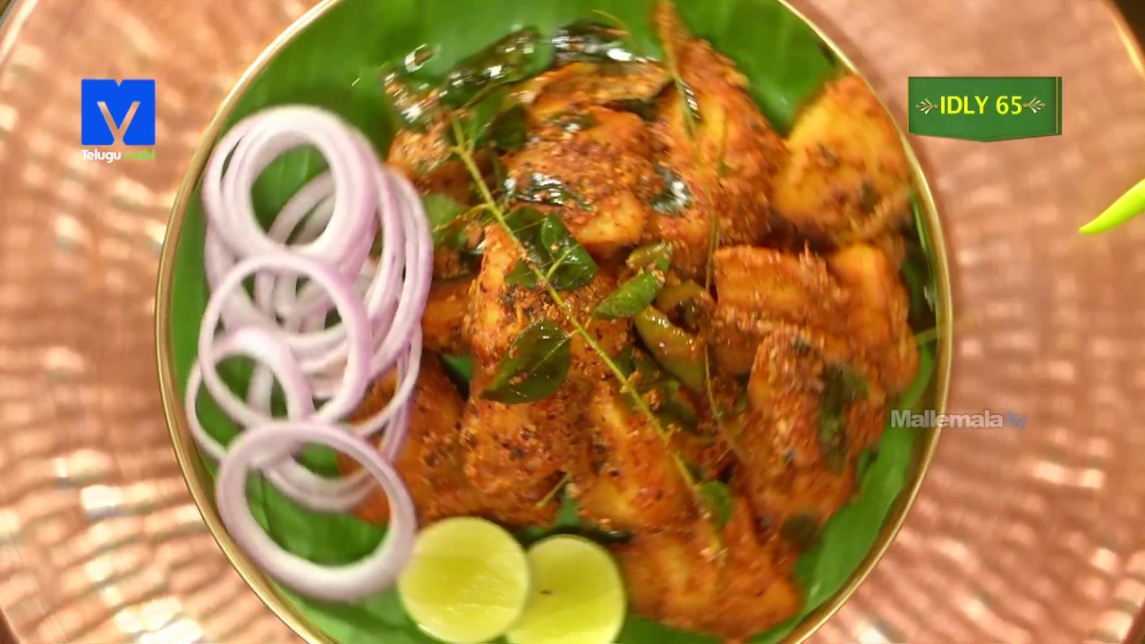 Idli 65 Making ( ఇడ్లీ 65 ) - How to Make Idly 65 - Telugu Ruchi - Idly ...