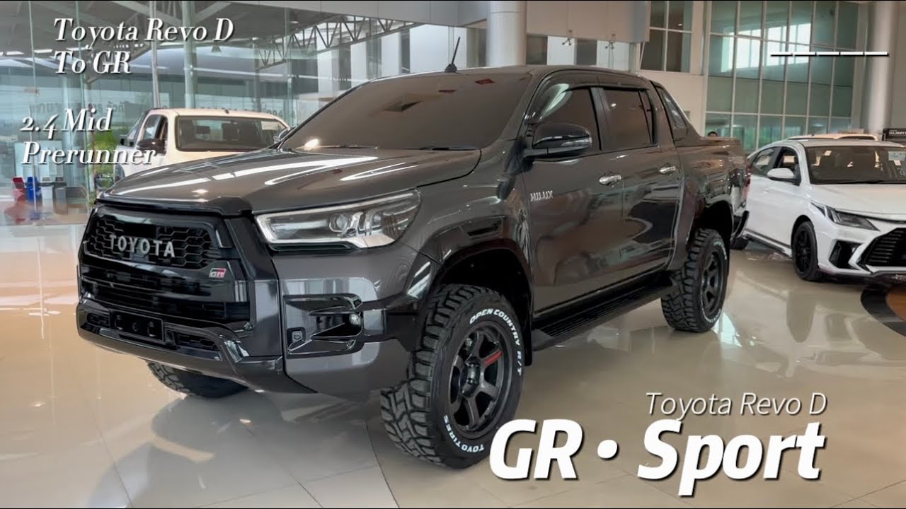 Revo D Prerunner 2.4Mid แปลง GR Sport สีพิเศษที่นี่ที่เดียว #revo #วัน ...