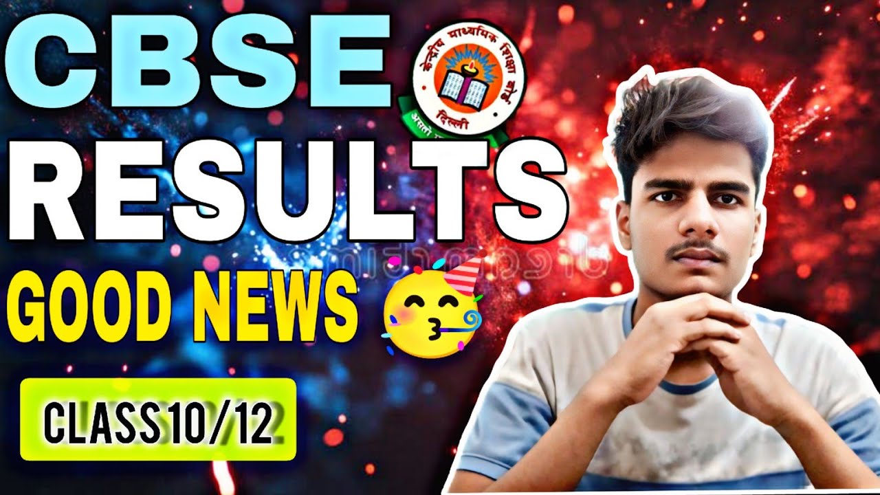 Class 10 Results Out 2025 || Real Or Fake || Let's see Here Everything ...