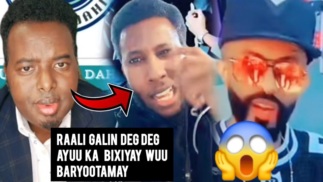Gurceel oo ad u cabsaday marko dahir Alasow arkay Raali galin deg deg ...