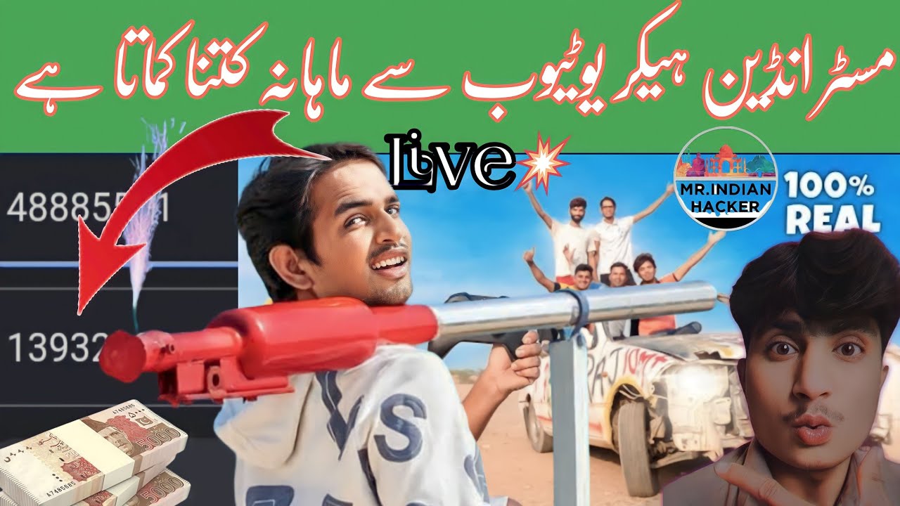 MR. INDIAN HACKER YouTube se mahana kitna kamata hai | Secret Creator - YouTube