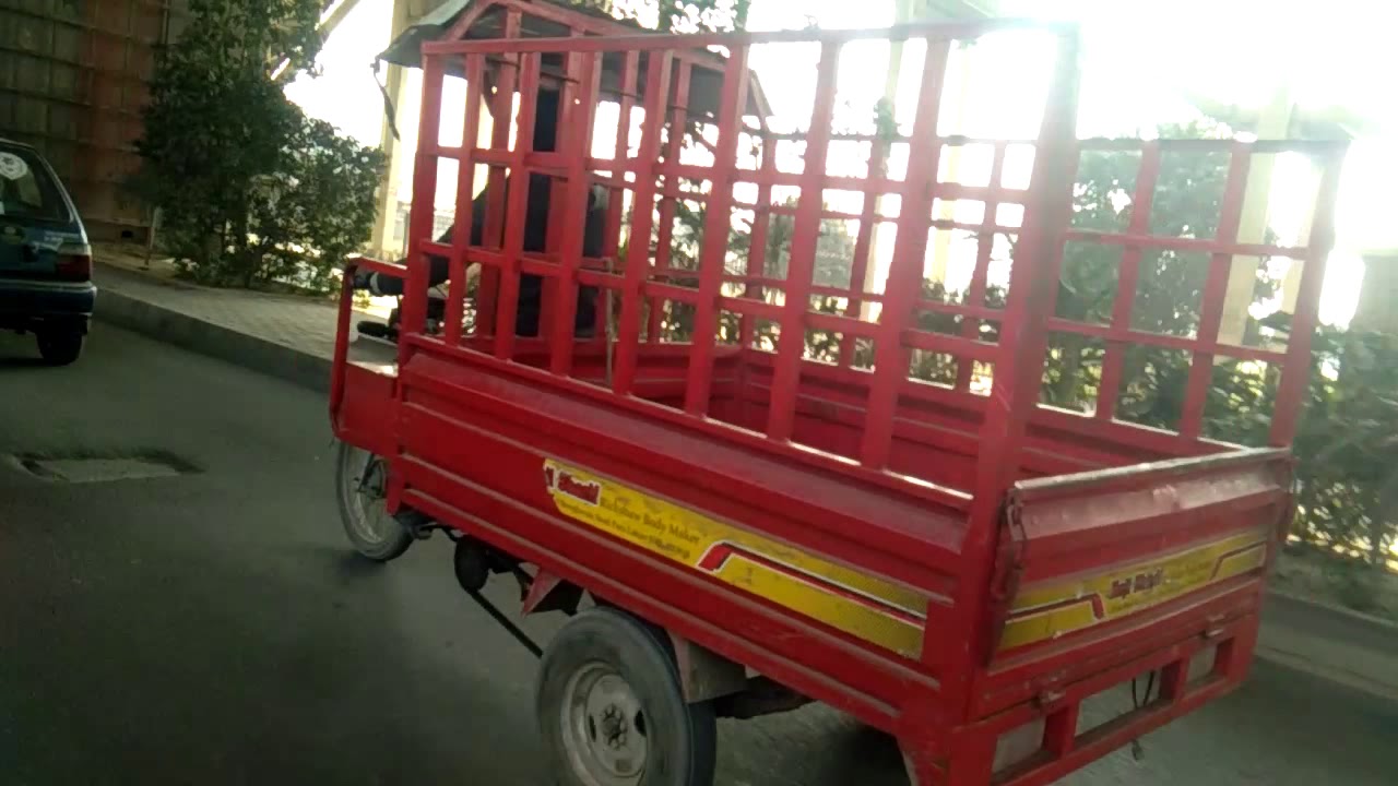 Chingchi Loader Rickshaw - YouTube