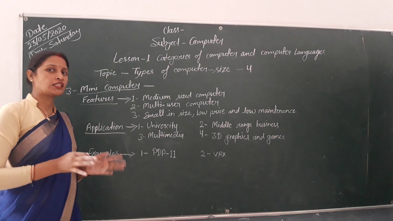 class 6 computer chapter 1 by sony mam - YouTube