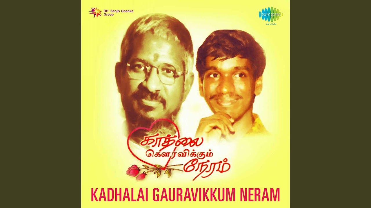 Poo Vaithal - YouTube