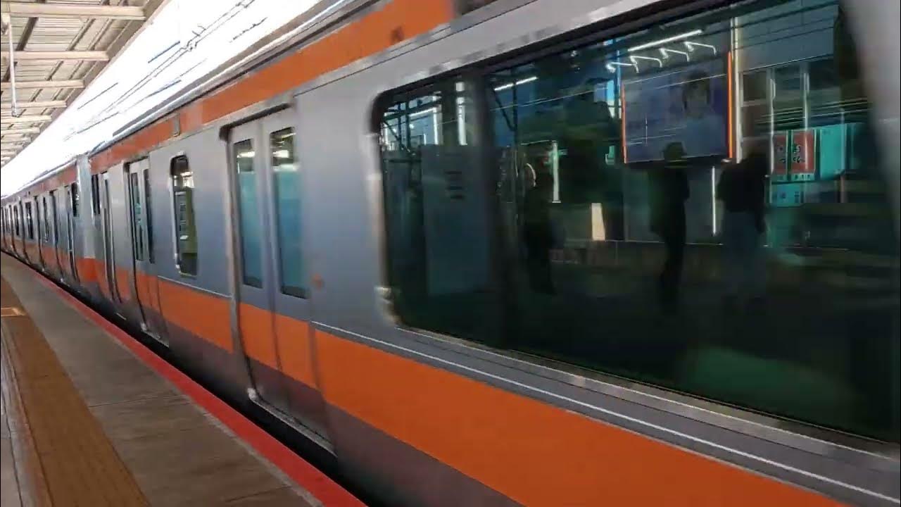 E233系H49編成 吉祥寺駅発車 - YouTube