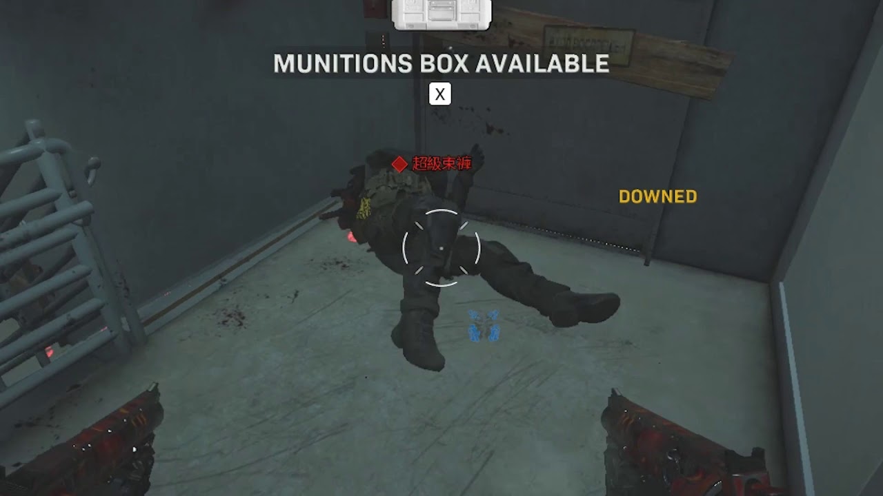 COD Warzone Montage l .357 Akimbo - YouTube