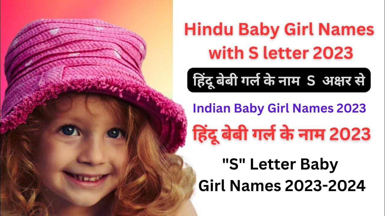 Rare And Unique S Names In Hindi For Baby Girls Will Yours Be On The rare-and-unique-s-names-in-hindi-for-baby-girls-will-yours-be-on-the
