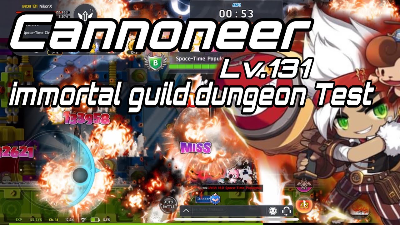 MapleStory M - Cannoneer lv.131 immortal guild dungeon Test - (21/3 ...