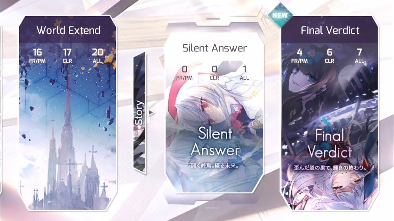 [Arcaea 4.0 / Epilogue] (대형 스포일러) 반전의 트루 엔딩이 나왔다고 해서 들어가봤습니다! - YouTube