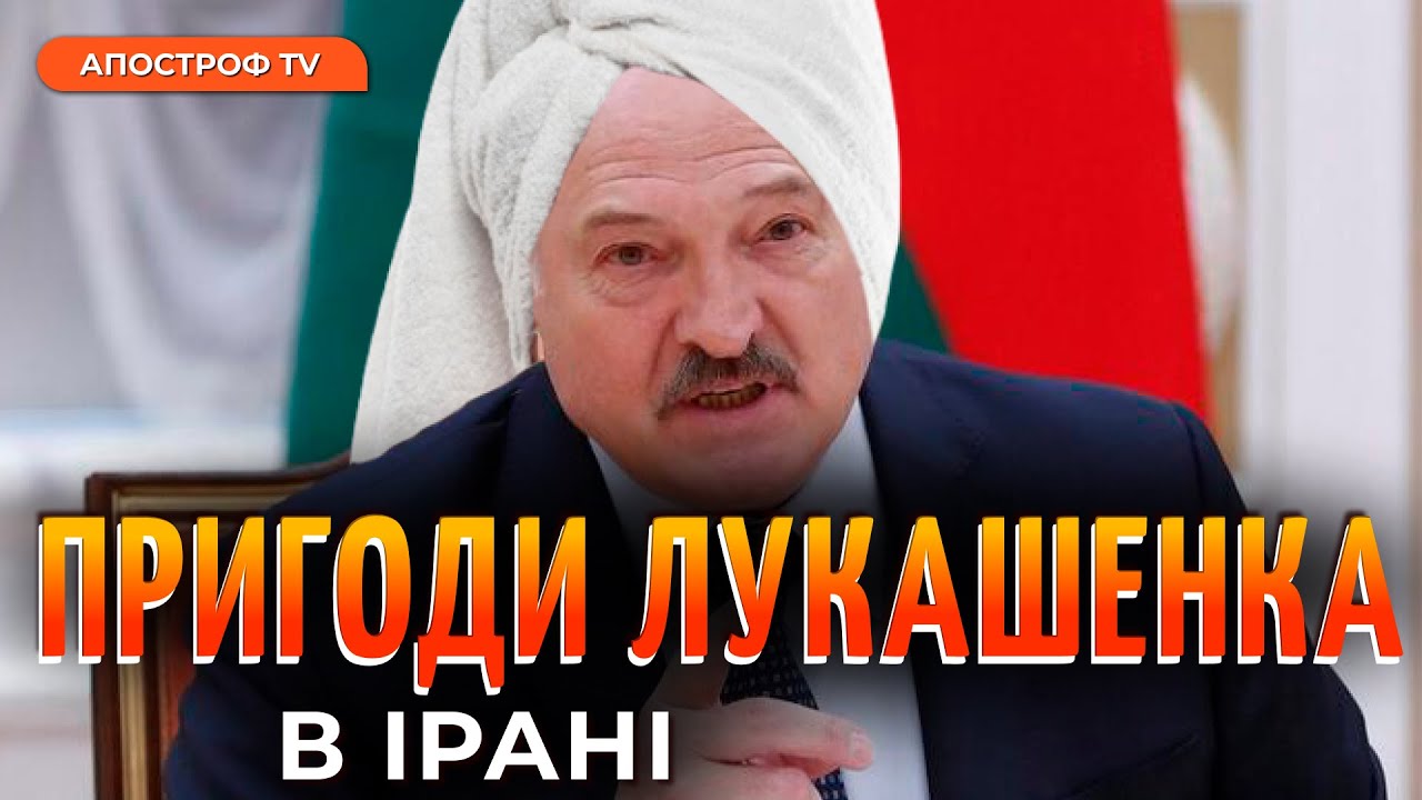 Лукашенко почав руйнувати польські кладовища в Білорусі Латушко