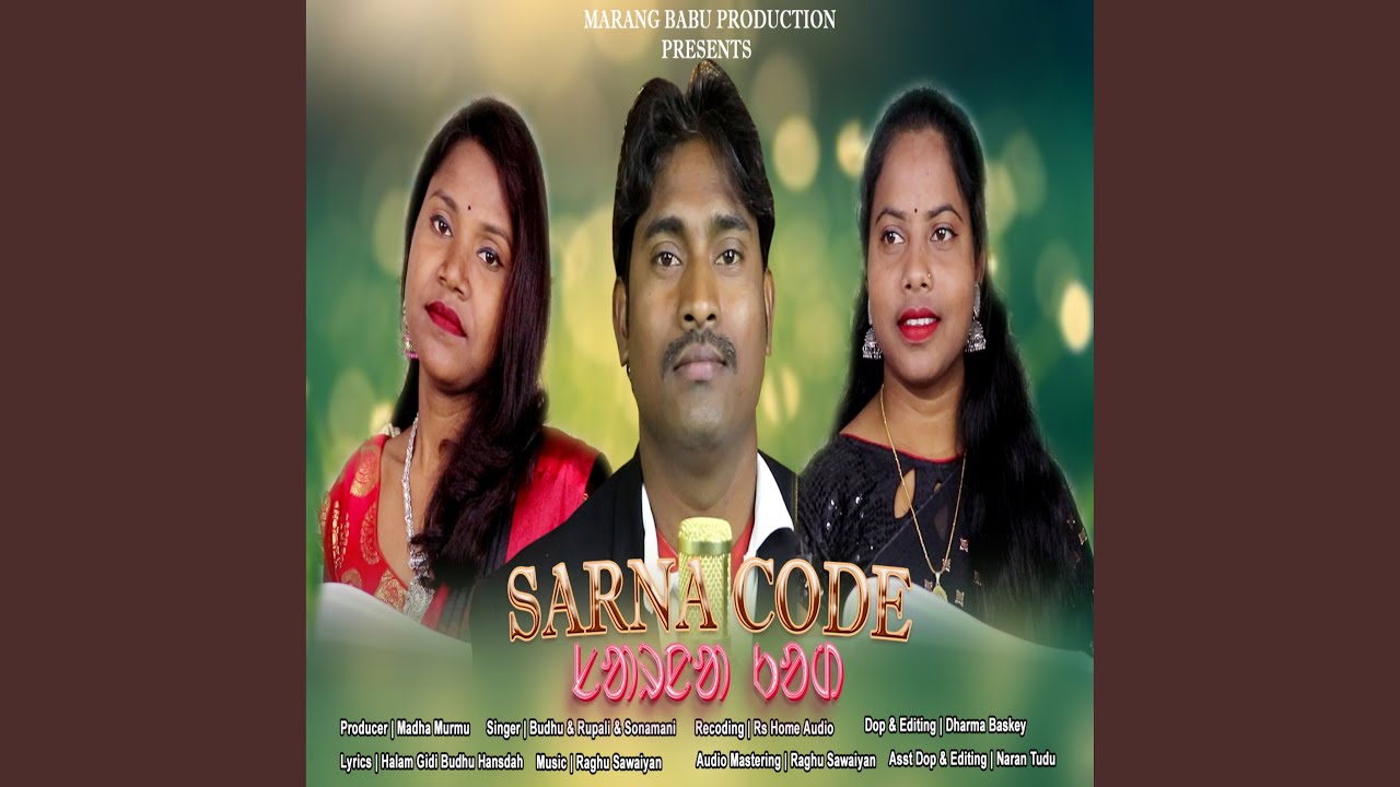 Sarna Code (Santali) - YouTube