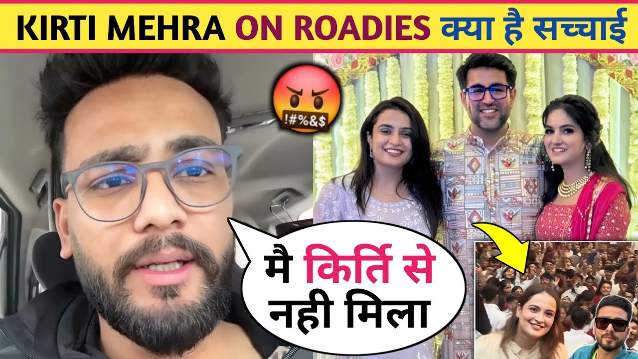 OMG🤬! Kirti Mehra Viral & Shocking Meetup Video Viral || Kirti Mehra On ...