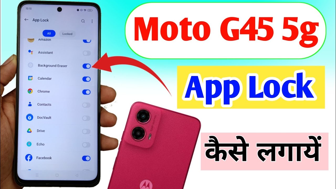 moto g45 5g me app lock kaise lagaye / moto g45 5g app lock setting ...