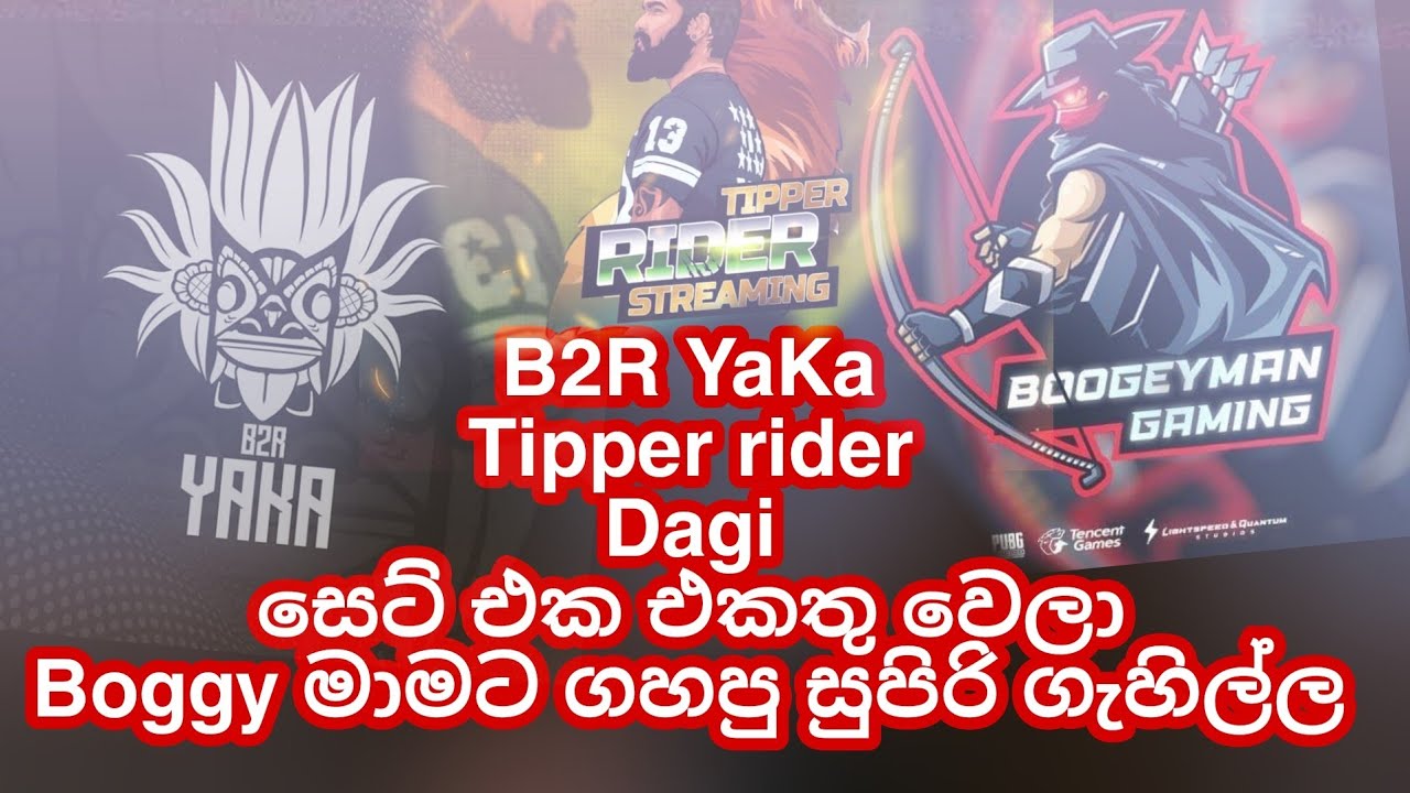 පලිගැනීම ULTRA PRO MAX ! B2R YAKA AND TIPPER RIDER , DAGI VS BOGGYMAN AND WARLOCK , BOBO IN ...