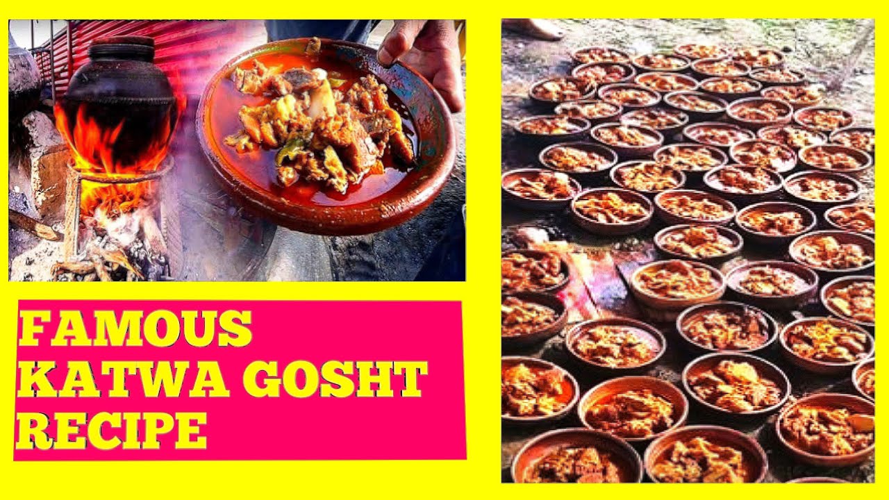 Katwa Recipe|| Katwa Bnanay Ka Tareeqa||Katwa Dish by Mujtaba Food ...