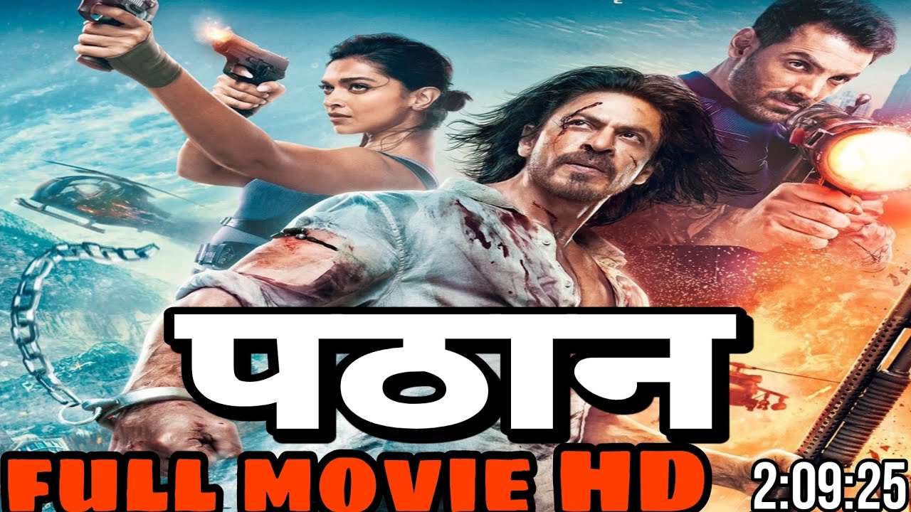 Pathan Full Movie HD Shah Rukh Khan - YouTube