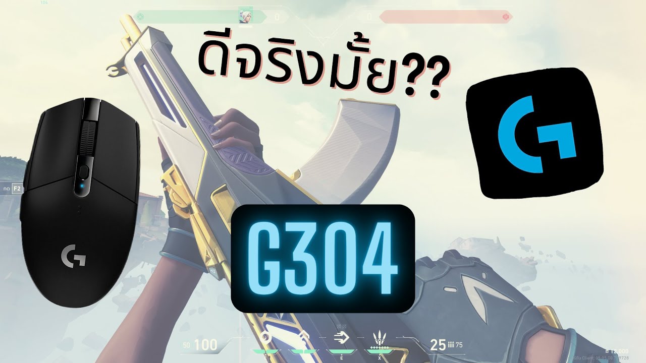 G304 in Valorant - YouTube