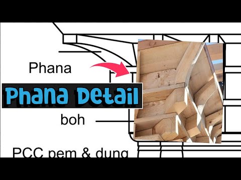 Phana Details - YouTube