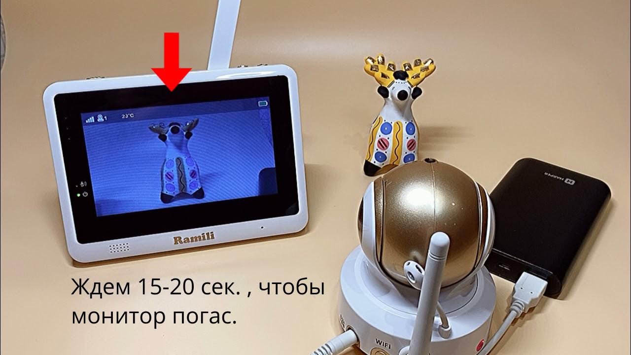 Функция VOX видеоняни RAMILI BABY RV1500 (Рамили Беби), как настроить ...