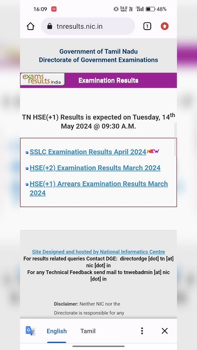 +1 Results Web Site 🤝 - YouTube