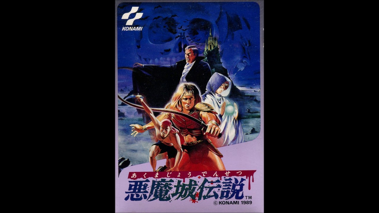 Castlevania III: Dracula's Curse - Clockwork ~ VRC6 chip version [EXTENDED] Music - YouTube